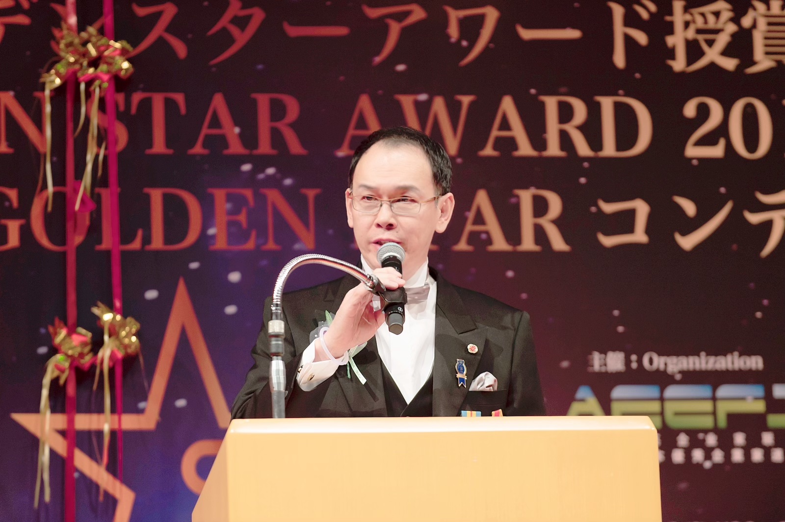ASIA GOLDEN AWARD とは – AEEFJ | 一般社団法人アジア・日本優秀企業家連盟
